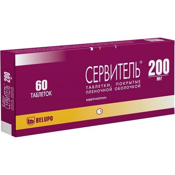 Глиатилин Таблетки 200 Мг – Telegraph